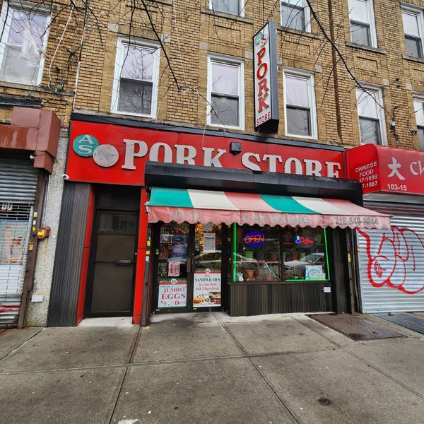 A&S Italian Pork Store - Gourmet Store