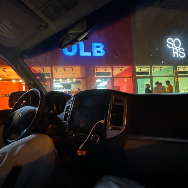 CHKN, ULB, SORS - المونسية - الرياض, منطقة الرياض‎