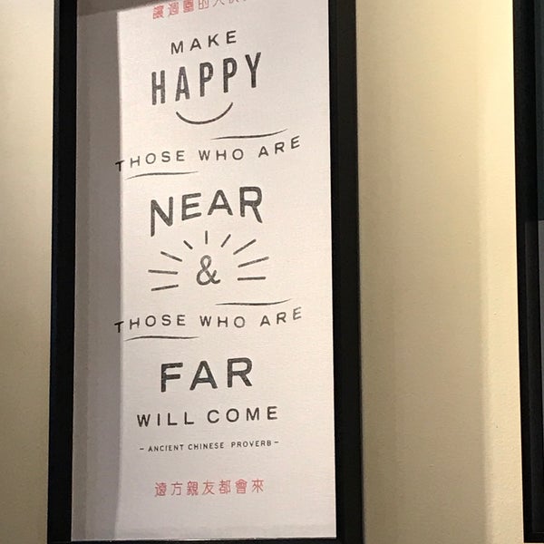 Panda Express - Chinese Restaurant in North Atwater