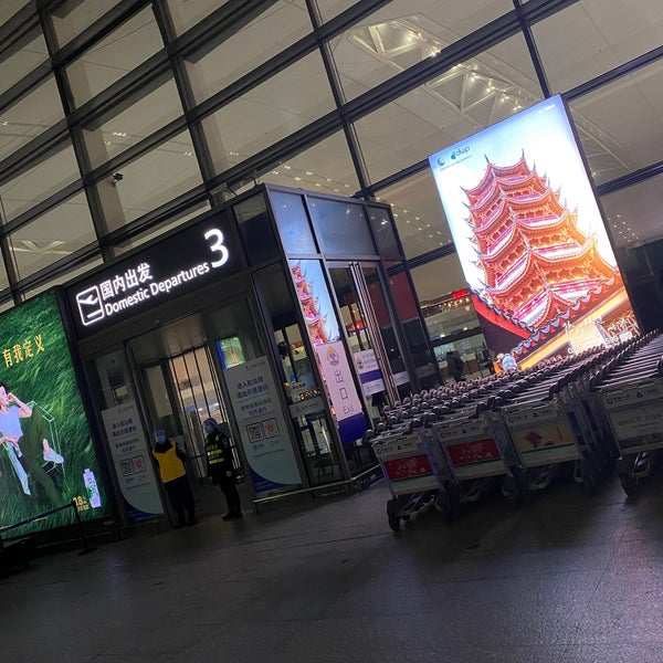 Photos at Nanjing Lukou International Airport (NKG) 南京禄口国际机场 ...