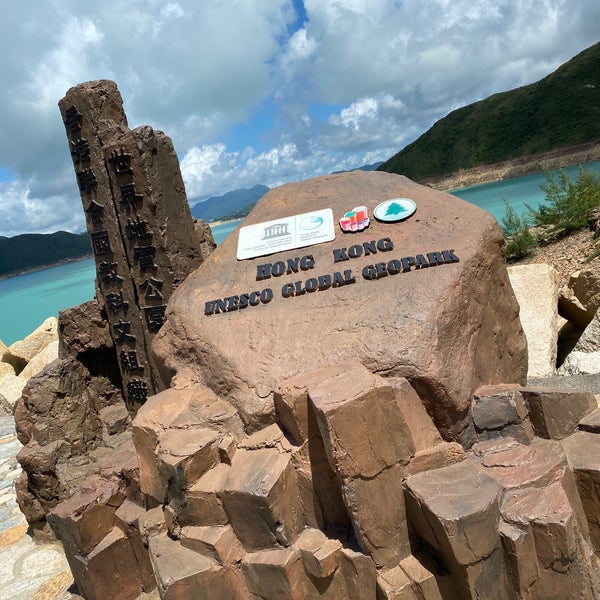 Hong Kong UNESCO Global Geopark - Park in Sai Kung