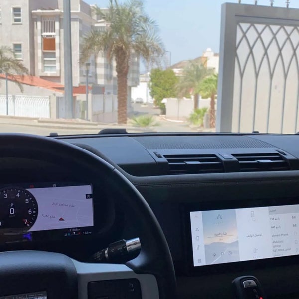 Mosadia Center - مشرفة - 1 tip