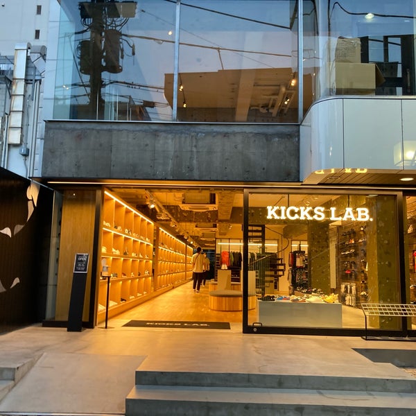 Kicks Lab. - Shoe Store in 神宮前