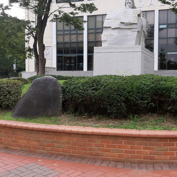 세종대학교 대양홀 (Sejong University Daeyang Hall) - 군자동에서 대학 강당일