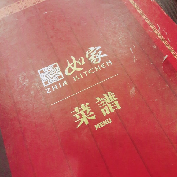 Zhia's Kitchen Restaurant 如家小厨 (Now Closed) - Chinese Restaurant in ...