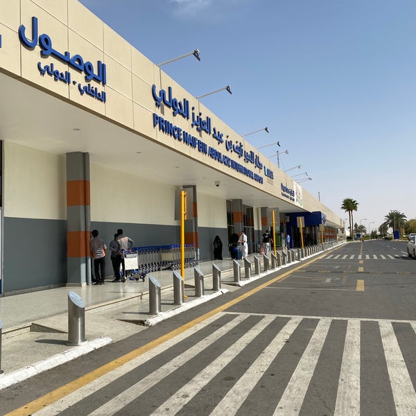 Prince Nayef Bin Abdulaziz International Airport (ELQ) | مطار الأمير ...