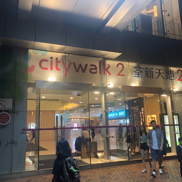 Citywalk 2 - Shopping Mall