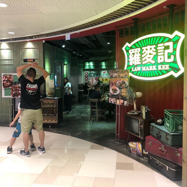 Law Mark Kee - Tuen Mun, Hong Kong - 屯門, 屯門區