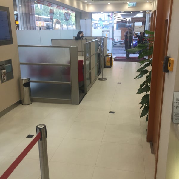 OCBC Wing Hang 華僑永亨銀行 - 12 visitors