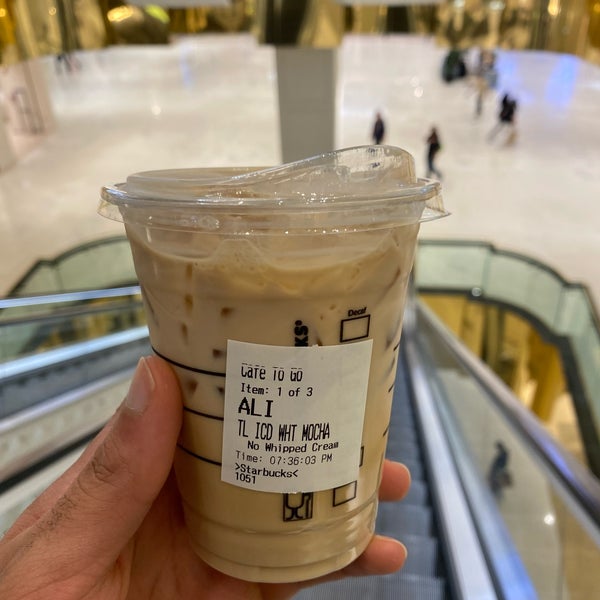 Starbucks (ستاربكس) - Coffee Shop in Doha