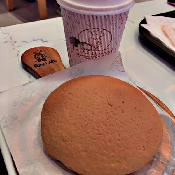Mamma Bunz Cafe - Coffee Shop in العليا