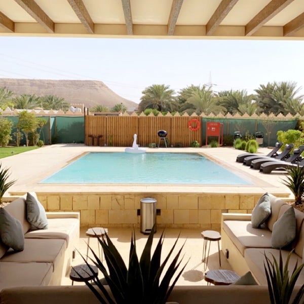 The Valley - الرياض, منطقة الرياض‎