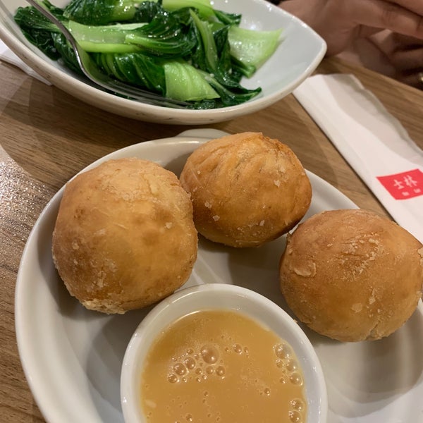 Shi Lin 士林 - Alabang Town Center