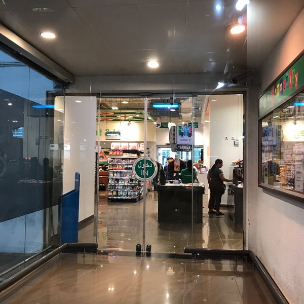Choithrams - Convenience Store in Dubai