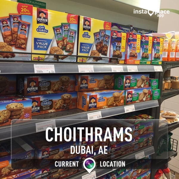 Choithrams - Convenience Store in Dubai