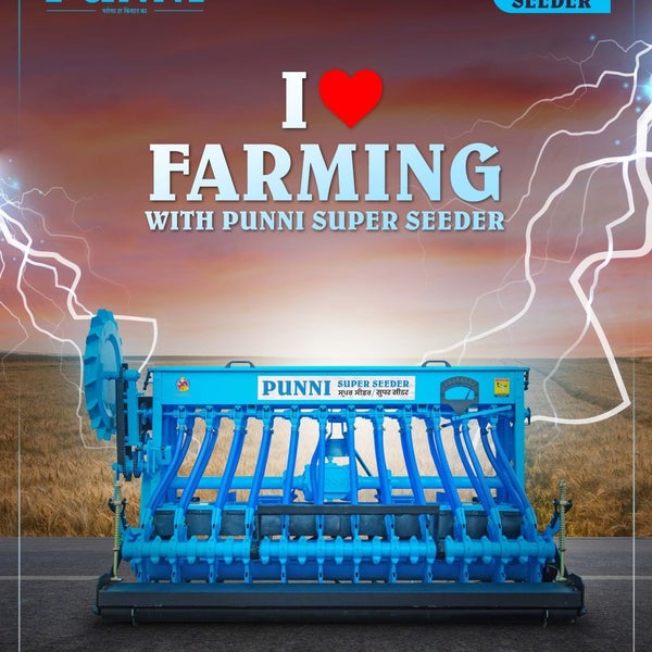 Punni Tohana - Factory