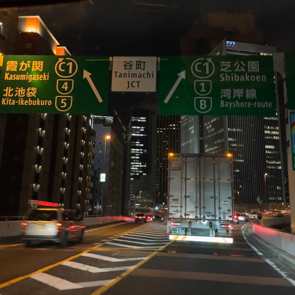 谷町JCT - Road in 六本木