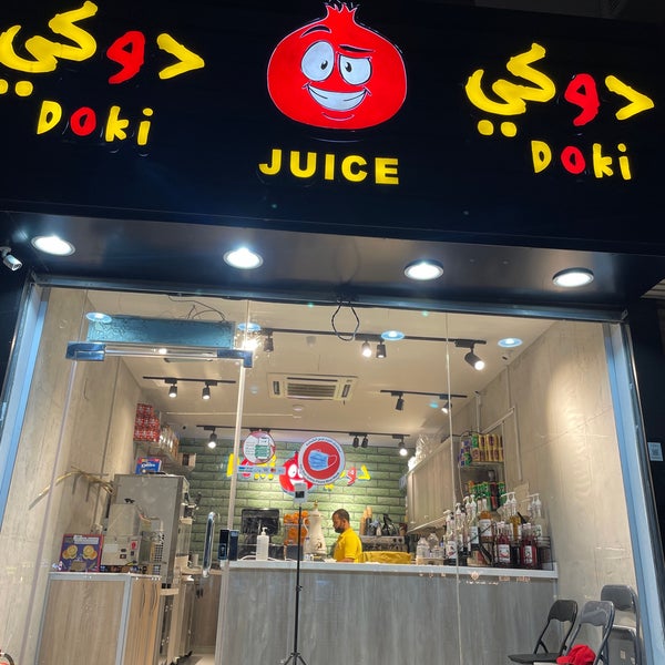 Doki Doki - 1 visitor