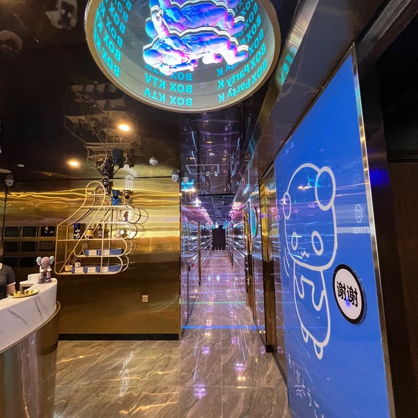 BOX KTV - 中区 - 名古屋市中区, 爱知县