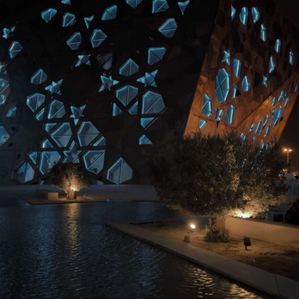 المسرح الوطني Jacc - Opera House in Kuwait City