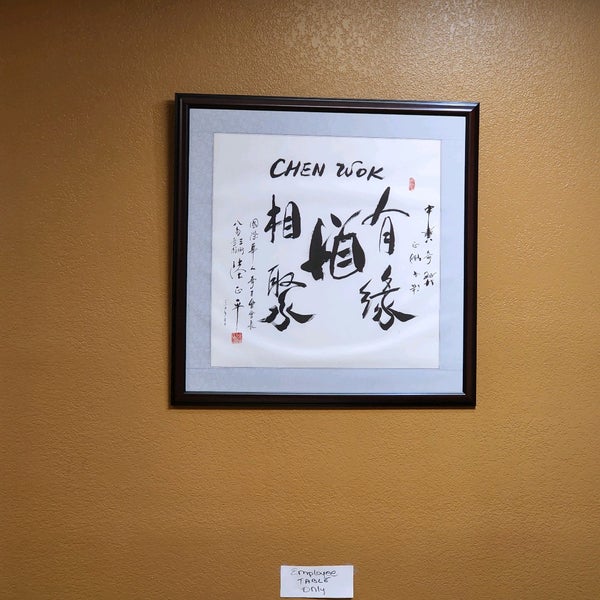 Chen & Wok - Chinese Restaurant in Phoenix