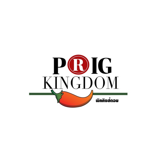 PRIG KINGDOM - พิคคิงส์ดอม - Asian Restaurant in Si Racha