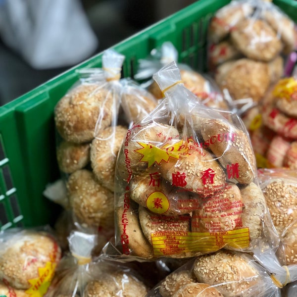 Aulong Heong Piah - Bakery in Taiping