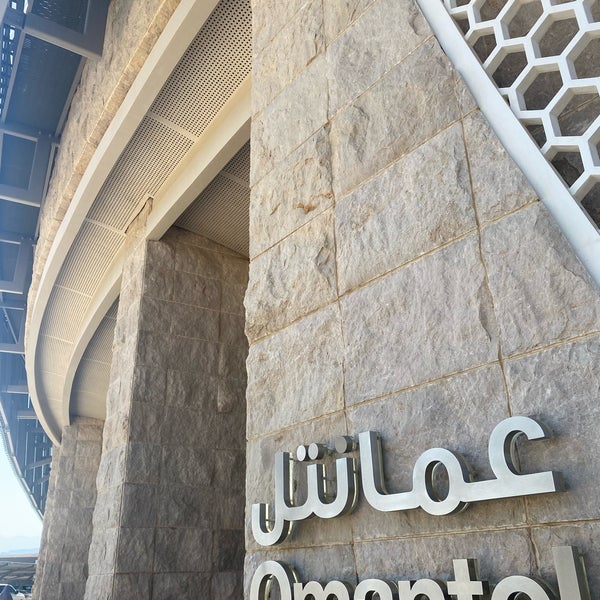 Photos at Omantel HQ - Structure