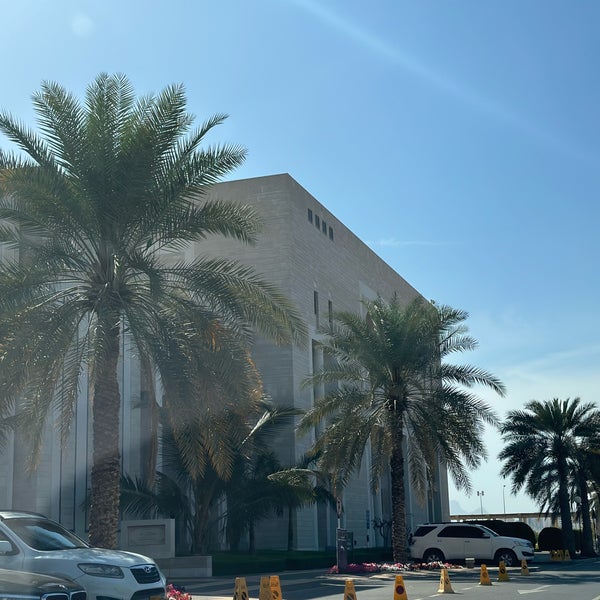 Sultan Qaboos University | جامعة السلطان قابوس - University