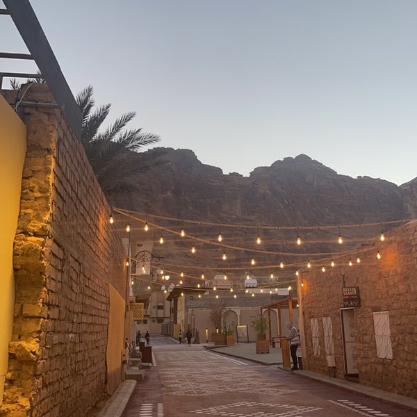 ISOC RCU - Al ‘Ulá, Al Madīnah