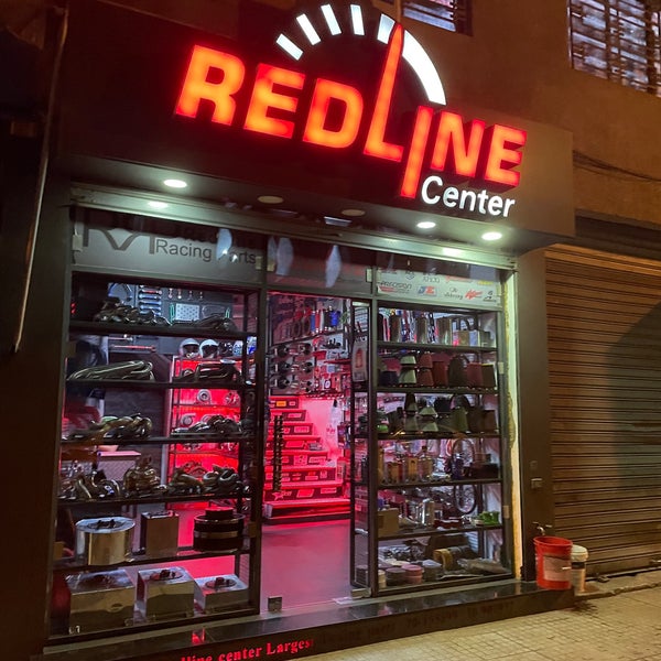 Redline Center - Dora, محافظة بيروت