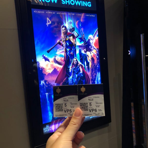 Si Racha Cineplex (ศรีราชา ซีนีเพล็กซ์) - Movie Theater