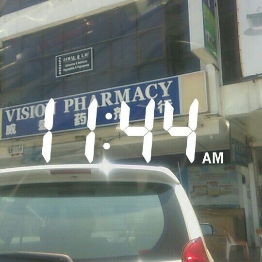 Vision Pharmacy - Pharmacy in Miri