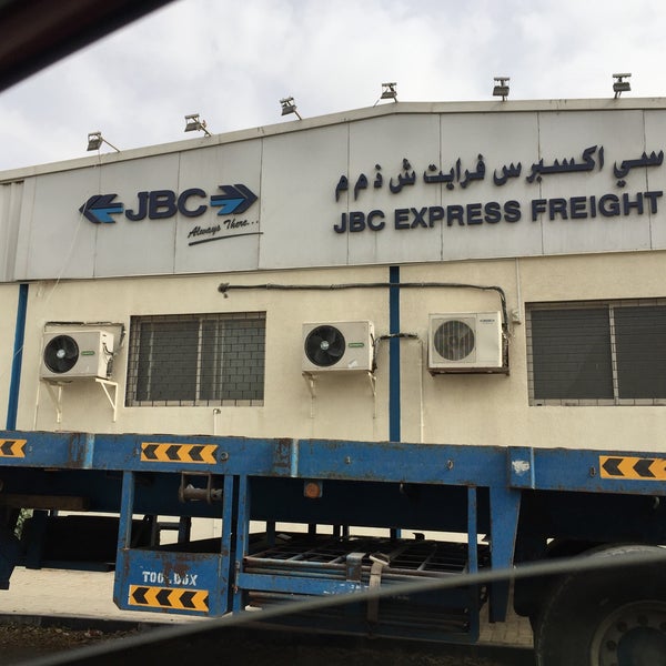 JBC Express Freight LLC - رأس الخور الصناعية - 1 tip