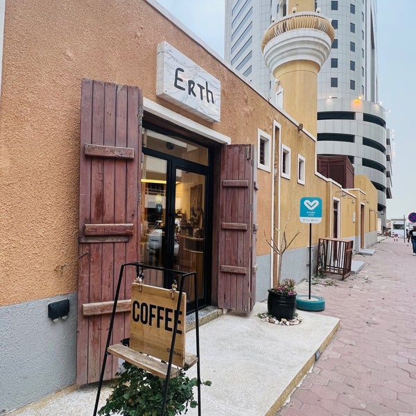 Erth - Coffee Shop in Kuwait City
