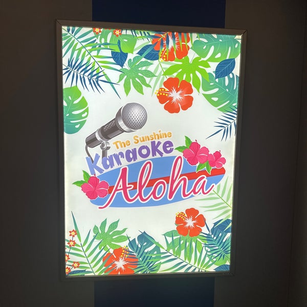 Aloha Karaoke Sunway - Lot OB2-LG1-01.Oasis Boulevard,Sunway