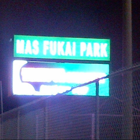 Photos at Mas Fukai Park - 158th St