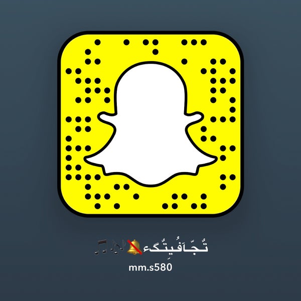 Weatherford Ltd - Saudi Arabia - الظهران, الشرقية