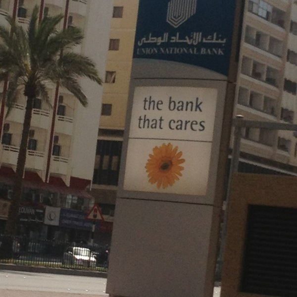 REMAH Tower (UNB Building) - 17 visiteurs