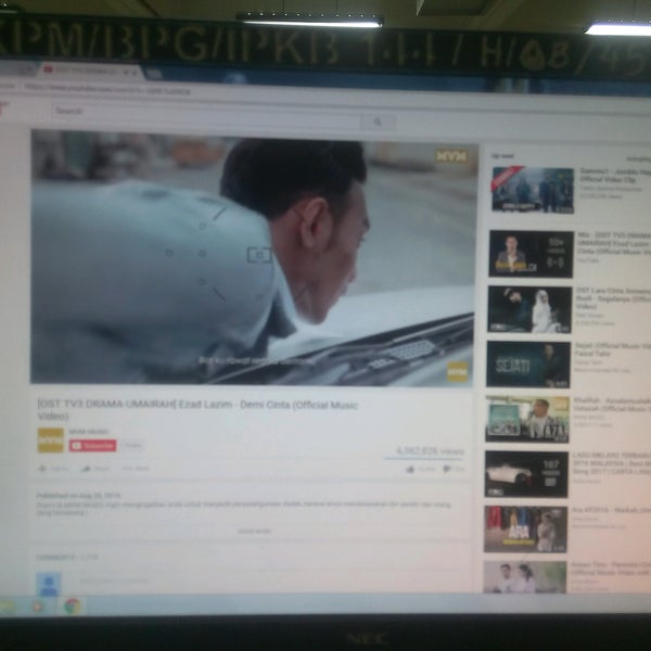 Bilik Kaunseling IPGKKB, Blok Pentadbiran. - 20 visitors