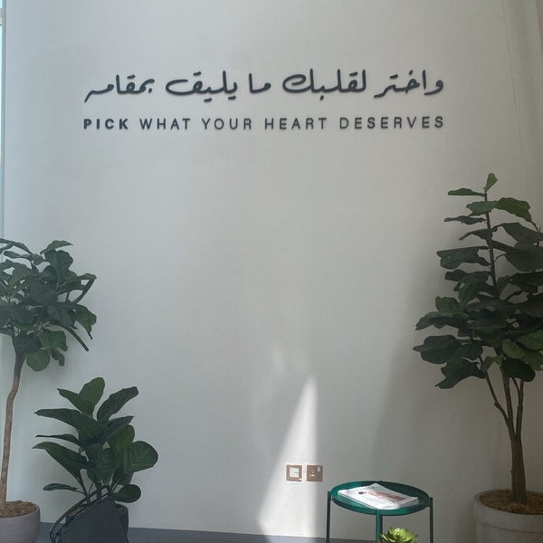 The pick cafe - Café in Sharjah