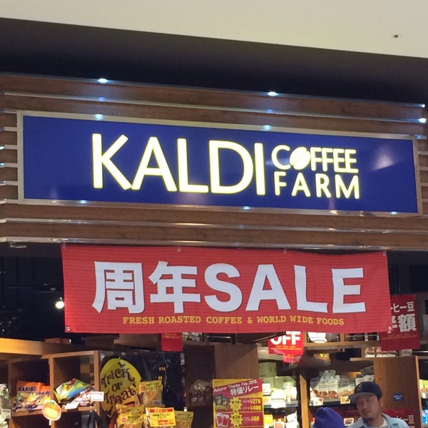 KALDI COFFEE FARM - Imported Food Store