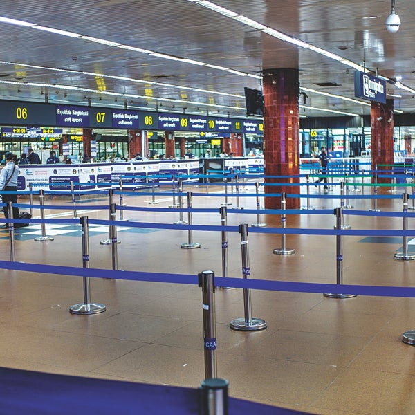 Photos at Hazrat Shahjalal International Airport (DAC) - New Airport Rd.