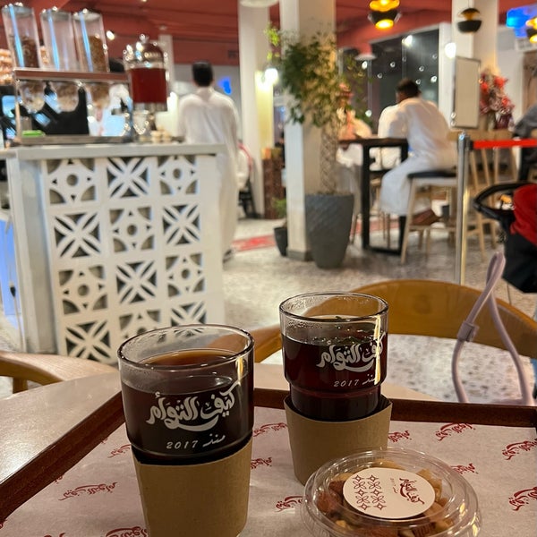 Twins Mood - Tea Room in Al Khobar