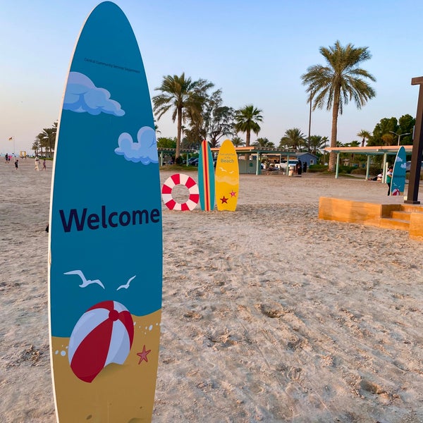 Photos at Aramco Beach | شاطئ ارامكو - Halfmoon Bay