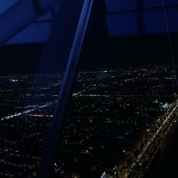 Sky Bridge, Kingdom Tower - Scenic Lookout in Riyadh