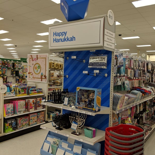 Target - 1628 Highwoods Blvd