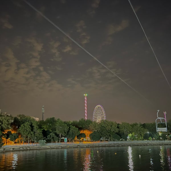 Eram Park