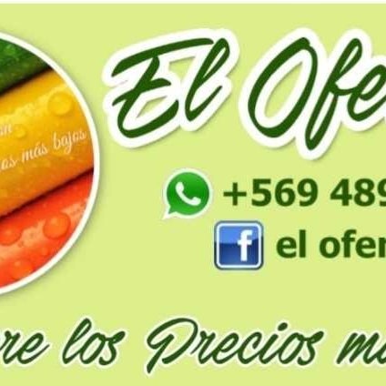 El Oferton Sj - San Joaquín - Rio Lauca 4434 San Joaquín