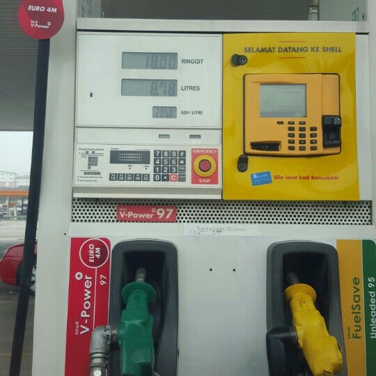 Shell - Fuel Station